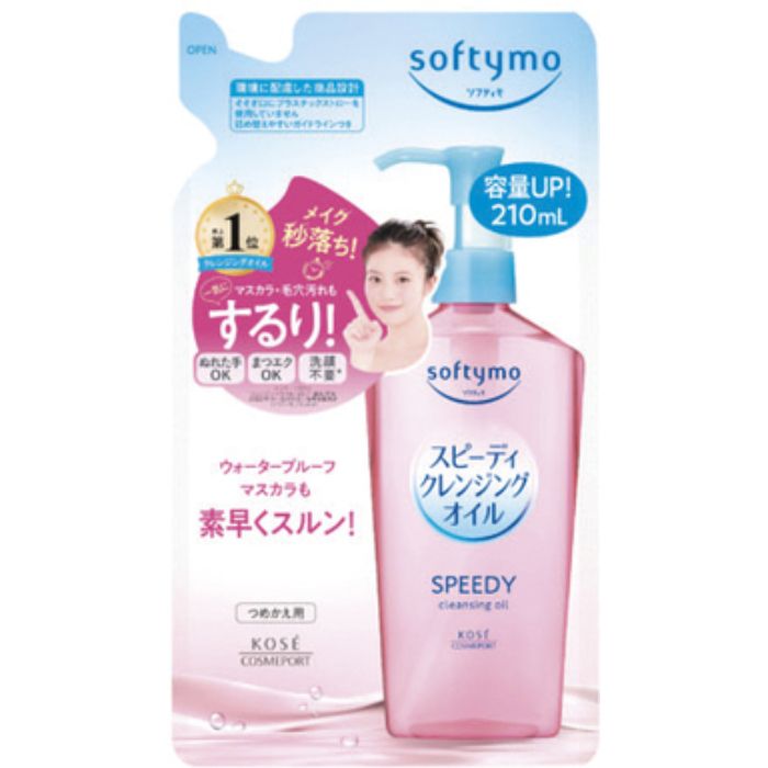 [特長]：■落としにくいマスカラ、角栓にもみるみるなじんでスルンとと落とす。素早く洗い流せてスッキリすべすべ肌に。■濡れた手でも使えます。[内容量]：■つめかえ用210ml