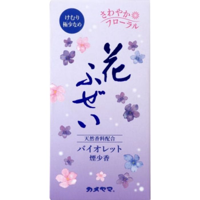 [特長]：■ふわりと香る清々しくも爽やかな香りのお線香。■透明感のあるみずみずしいフローラルの香り。■トップノートは爽やかなバイオレットグリーン、ミドルは上品なバイオレット、ベースノートはウッディムスク。■燃焼時間：約25分■煙の量：かなり少なめ