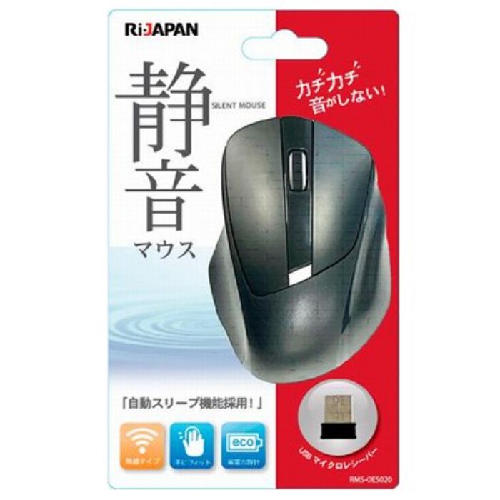 [特長]■静音ワイヤレス光学式マウス■省電力設計■自動スリープ機能■手にフィットするシンプルボディー_