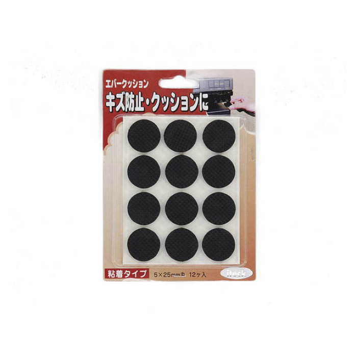 ■キズ防止・クッションに最適です。■キズ防止・クッション。■