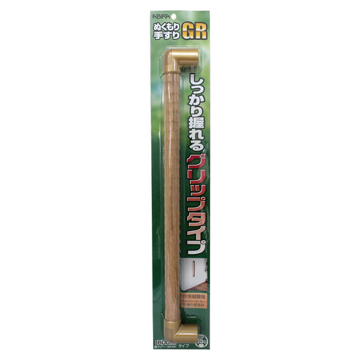 材質：丸棒／タモ材金具／亜鉛ダイキャスト金具カバー／ポリプロピレン木ネジ／鉄、ユニクロメッキセット：丸棒、金具