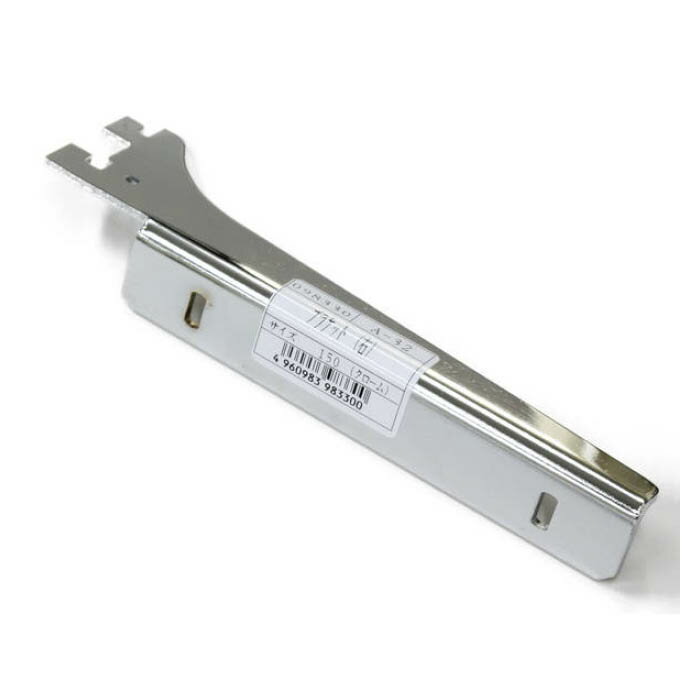 ■シンプルなディスプレイ棚受けパーツです。■サイズ：150mm。■