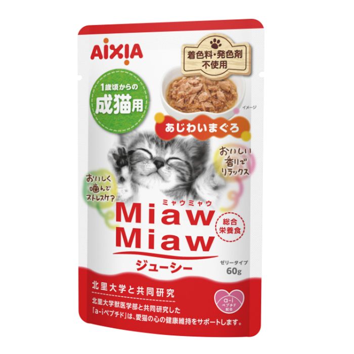[原材料]：■魚介類（カツオ、マグロ、青魚、フィッシュペプチド）、鶏肉、たんぱく加水分解物、小麦グルテン、油脂類（鶏脂、大豆油）、乾燥全卵、エンドウたんぱく、糖類（ショ糖、オリゴ糖）、乾燥卵黄、増粘安定剤（加工でん粉、増粘多糖類）、調味料、...