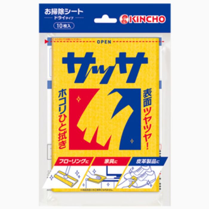 [特長]：■力を入れず、サッと拭くだけの簡単お掃除。水なしですぐに使えます。■ミネラルオイル配合で、細かいホコリも逃がしません。■三層構造でホコリの吸着に欠かせないオイルを抱え込み、汚れをからめとります。[用途]：■家具、家電からフローリン...