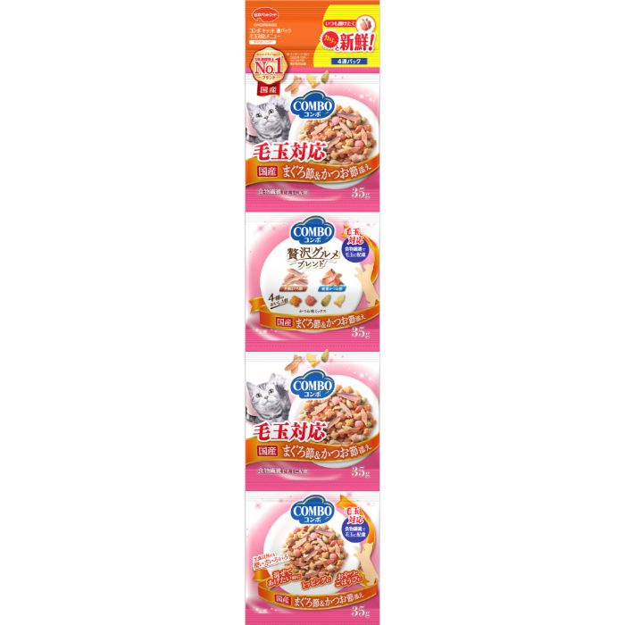 [原材料]：■穀類（トウモロコシ、コーングルテンミール、小麦粉、パン粉）、肉類（チキンミール、牛肉粉、豚肉粉）、魚介類（フィッシュミール、フィッシュパウダー、マグロブシ、カツオブシ、マグロエキス、小魚粉末、カツオ節粉、カツオエキス、シラスパ...