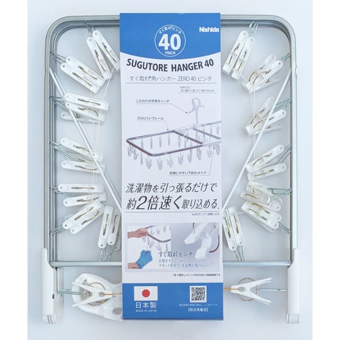 [仕様]：■サイズ 幅83×奥行35×高さ33cm■素材・材質 枠（高耐食性めっき鋼板）キャッチ部（ポリプロピレン）枠吊り部（被膜鉄線）ピンチ吊り部（硬鋼線・亜鉛めっき）ピンチ（ポリプロピレン）「耐寒対衝撃タイプ樹脂」、バネ（硬鋼線・亜鉛め...