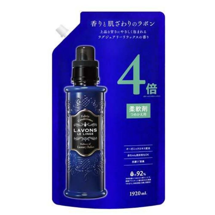 [特長]：■衣類を柔らかく滑らかに仕上げるので、赤ちゃん用衣類にも使えます。■洗濯中から着用時まで香水のようなラグジュアリーな香りが持続