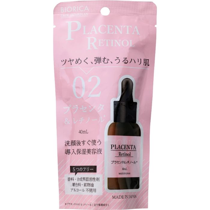 [特長]：■洗顔後、すぐに使用する 美容液です■すいこまれるようにお肌になじみ、弾むようなしなやかなハリをあたえます■香料・合成界面活性剤・着色料・鉱物油・アルコール 不使用[使い方]：■お肌を清潔にした後、化粧水の前にお使いください[全成...