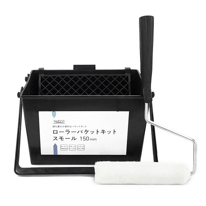 [材質]：■スモールローラースペア6インチ：ポリエステル■スモールローラーハンドル：スチール・ポリプロピレン■ローラーバケットS型：ポリプロピレン[注意事項]：■新しいローラーは使用前によく毛払いしてください■溶剤および溶剤系塗料に長時間つ...
