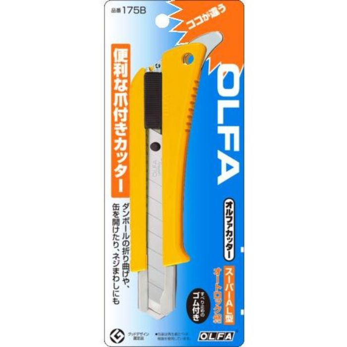 【特徴】・クラフトテープの開梱や段ボールへのすじ入れ、ペンキ缶などのフタを開けるのに便利なツメ（12mm厚）が付いた大型カッターナイフです。・裏面にはラバー製の滑り止めが付いています。・ワンタッチでしっかりロックができるオートロック式です。...