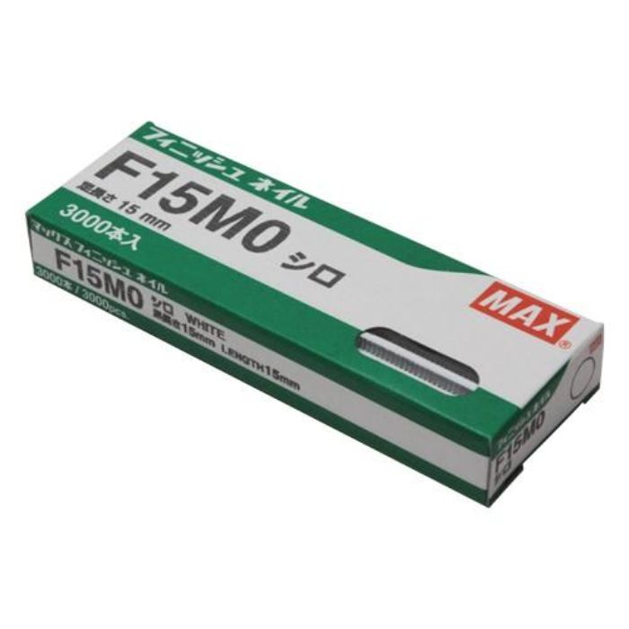 [仕様]：■材質：鉄■色：白■全長：15mm■胴部径：1.05mm■頭部径：1.9×1.26mm■連結方法：接着剤■入数：3000本[用途]：■フィニッシュネイル用仕上釘[特長]：■頭径の小さい仕上げ用途に使用される釘■色のバリエーションが豊富