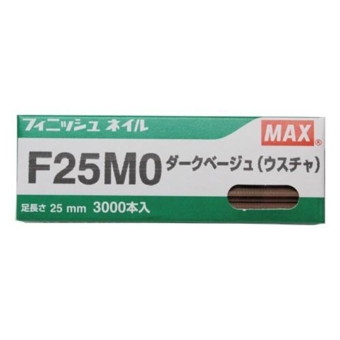 [仕様]：■材質：鉄■色：ダークベージュ■全長：25mm■胴部径：1.05mm■頭部径：1.9×1.26mm■連結方法：接着剤■入数：3000本[用途]：■フィニッシュネイル用仕上釘[特長]：■頭径の小さい仕上げ用途に使用される釘■色のバリ...