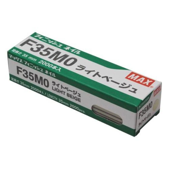 [仕様]：■材質：鉄■色：ライトベージュ■全長：35mm■胴部径：1.05mm■頭部径：1.9×1.26mm■連結方法：接着剤■入数：2000本[用途]：■フィニッシュネイル用仕上釘[特長]：■頭径の小さい仕上げ用途に使用される釘■色のバリ...