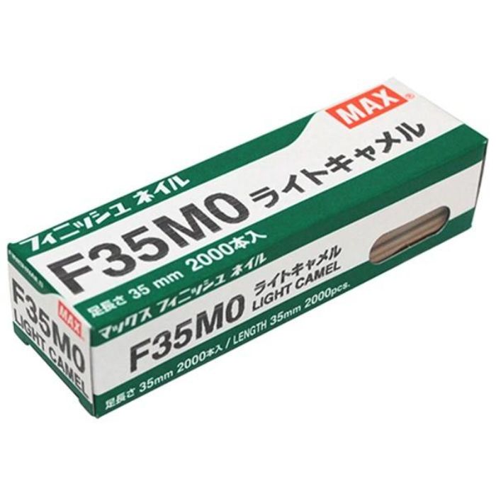 [仕様]：■材質：鉄■色：ライトキャメル■全長：35mm■胴部径：1.05mm■頭部径：1.9×1.26mm■連結方法：接着剤■入数：2000本[用途]：■フィニッシュネイル用仕上釘[特長]：■頭径の小さい仕上げ用途に使用される釘■色のバリ...