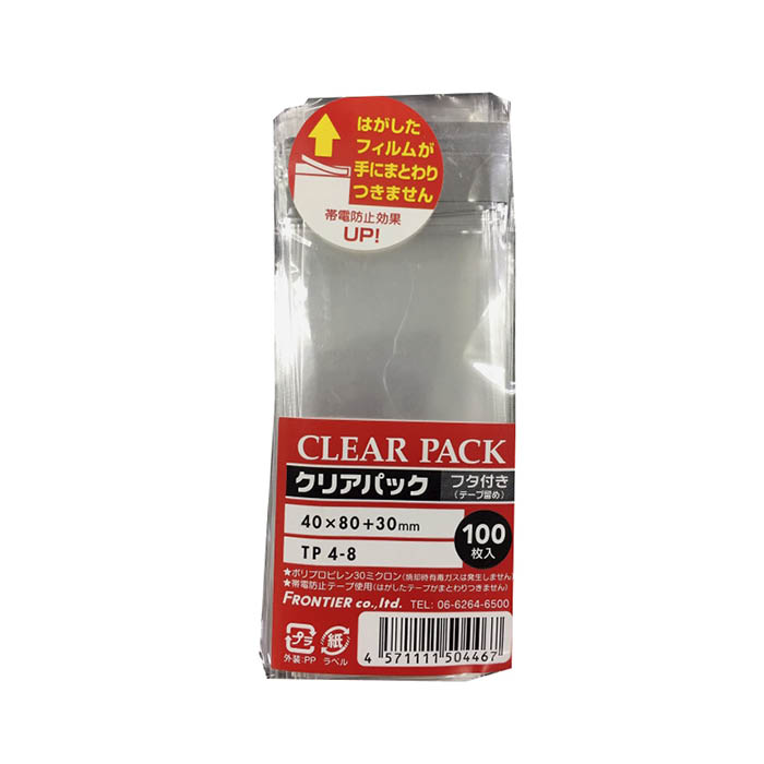 【特徴】■カラー：クリア■サイズ（約）：[1枚]幅40×高80+30mm■入り数：100枚入