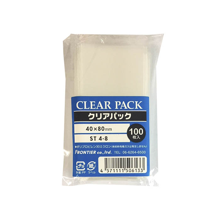 【特徴】■サイズ：口幅40×高さ80mm 厚さ：0.03mm（30ミクロン）■材質：ポリプロピレン■カラー：透明■内容量：100枚■購入単位：1パック（100枚）