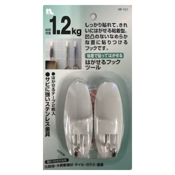 [特長]: ■粘着で貼ってはがせるフックツ-ル ■ピタッと貼るだけ!!取り付け簡単 ■サビに強いステンレス金具 ■はがせるテ-プ2枚入 ■しっかり貼れて,きれいにはがせる粘着型. ■凹凸のないなめらかな面に貼りつけるフックです. [仕様]:...