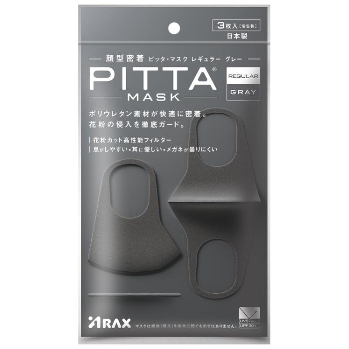 [仕様]：■ポーラスフィルター技術による高性能な立体網目構造だから、花粉をカットしながら息がしやすい[用途]：■柔らかい伸縮性のある素材だから、顔にしっかり密着し、長時間着けても耳への負担が少ないです。また、息漏れを防ぎ、メガネが曇りにくいです