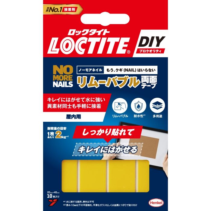 [用途]：■使用できる素材：金属、木、、セラミック、ブリキ、石、タイル、ガラス、プラスチック（PP、PEは除く）■使用に適さない場所：屋外、濡れた表面、PE、PP、表面が円滑でないもの、布などの生地、鏡、棚など。シリコーン樹脂、フッ素樹脂、...