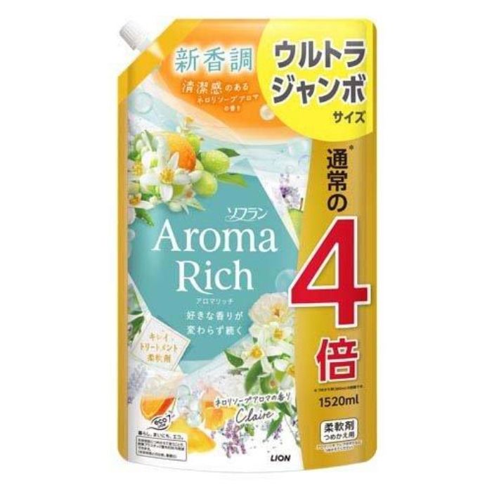 [特長]：■好きな香りが変わらず続くだけではなく、見た目もキレイに。キレイトリートメント柔軟剤。■植物生まれの柔軟成分が繊維の1本1本まで柔らかく仕上げ、静電気も防ぐ。■防臭・抗菌効果で、衣類につく汗やタバコなどのイヤなニオイを抑える。※全...