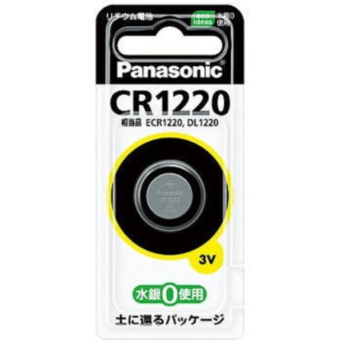 [仕様]：■タイプ：コイン形リチウム電池■電圧：3V■寸法：約φ12.5×2.0mm■質量：約0.9g■用途：キーレス、リモコン、時計、電子辞書■包装形態：1個入ブリスター