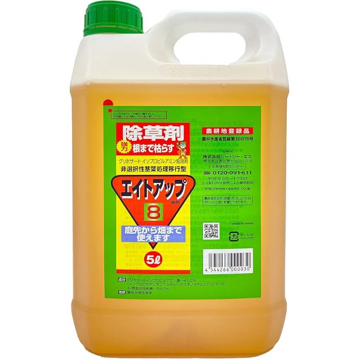 [特長]：■エイトアップの主成分であるグリホサートは除草剤として世界各地で使用されており、高い殺草作用と環境上でも安全性のあることが実績で示しており最も優れた除草剤です。■水に希釈して、散布するだけ。経済的な除草剤です。■本剤の成分は―番簡...