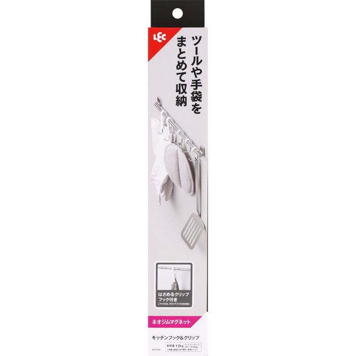 [仕様]：■サイズ　幅31.5X奥行3.5X高さ10.5cm■本体重量：80g■材質　本体・フック：ABS樹脂（メタリック塗装）・ステンレス鋼管　クリップフック：ABS樹脂・ポリプロピレン・ステンレス銅線■生産国　中国[商品説明]：■キッチ...