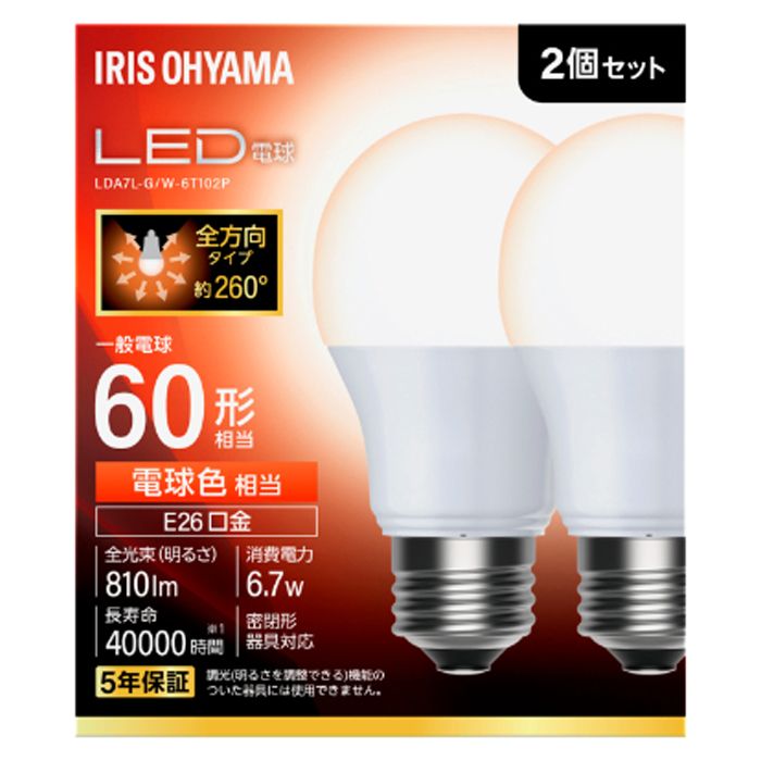 [特長]：■トップランナー制度対応、2027年度省エネ法目標基準値達成のLED電球です。■密閉形器具にご使用可能です。断熱材施工器具にはご使用できません。※密閉形器具の種類によって、寸法が合わない、熱がこもる等の要因により、使用できなかった...