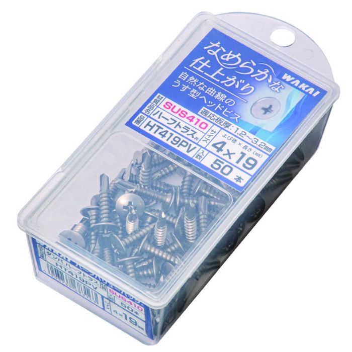■なべ頭、シンワッシャー頭より頭部が薄く化粧性に優れます■ビニールハウスの施工にも■被覆スプリング（被膜スプリング）に干渉し辛いなめらかな頭部形状【使用上の注意】●本製品の頭部形状は特に薄いため、過度な締め込みすぎにご注意ください。●本製品...