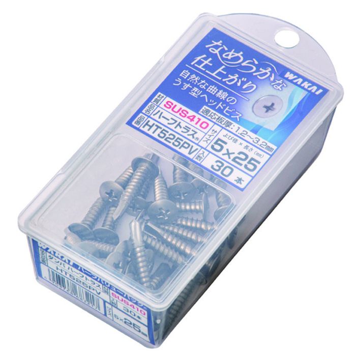 ■なべ頭、シンワッシャー頭より頭部が薄く化粧性に優れます■ビニールハウスの施工にも■被覆スプリング（被膜スプリング）に干渉し辛いなめらかな頭部形状【使用上の注意】●本製品の頭部形状は特に薄いため、過度な締め込みすぎにご注意ください。●本製品...