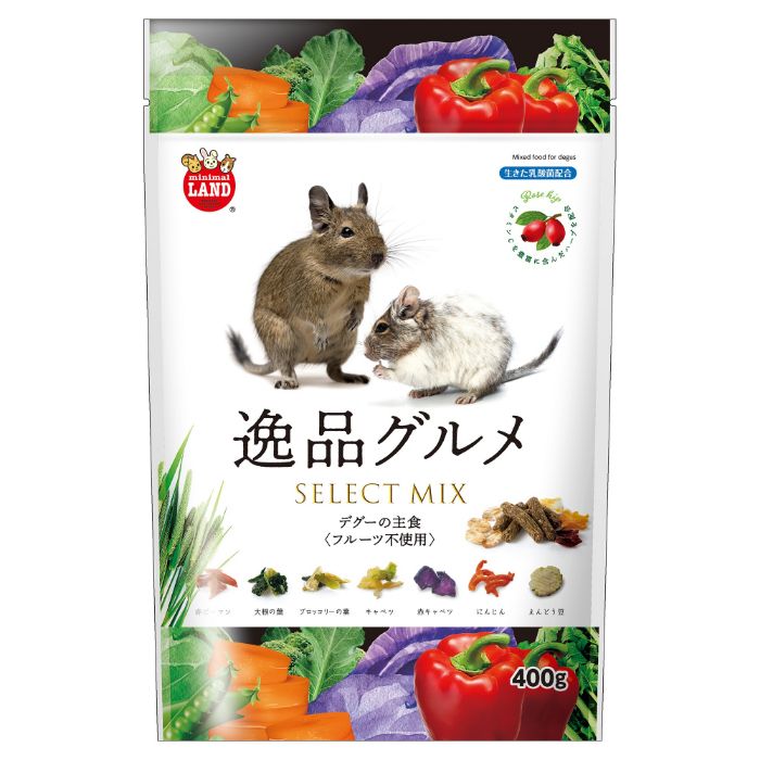 [原材料]：牧草ペレット【チモシー、アルファルファ、脱脂大豆、大麦若葉、グルコサミン、バラ花びら抽出物、乳酸菌、コンドロイチン、ミネラル類、アミノ酸類、ビタミン類、他】、大麦、とうもろこし、野菜類（えんどう豆、にんじん、赤キャベツ、赤ピーマ...