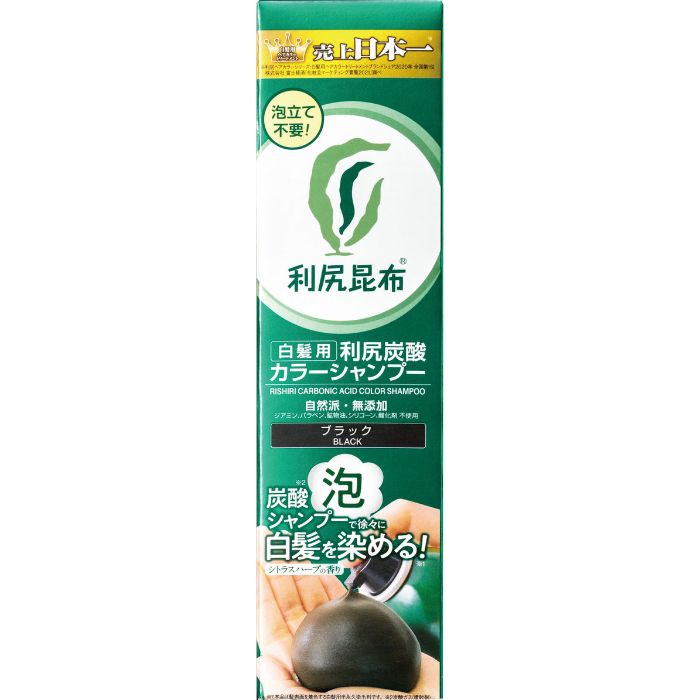 [特長]：■洗う・染める・潤いのすべてを叶える白髪染めシャンプー。プッシュするだけで泡がでます。■白髪染めもできて、スカルプケアもできて、高濃度炭酸で高い洗浄力もある高濃度炭酸泡シャンプー。■ハリ・コシ・ツヤを叶えながら、白髪がキレイに染ま...