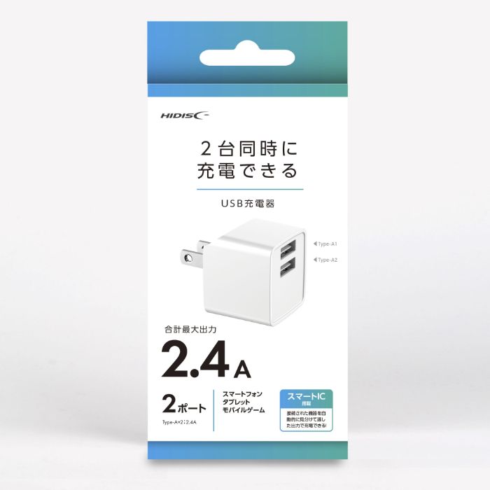 ポート数：2ポートカラー：ホワイトサイズ：約H36.5×W32.5×D31mm重さ：約37g入力：100-240Vー50/60Hz 0.5A出力：Type-A1/A2：5V/2.4A最大Type-A1+Type-A2 total：12W 最...