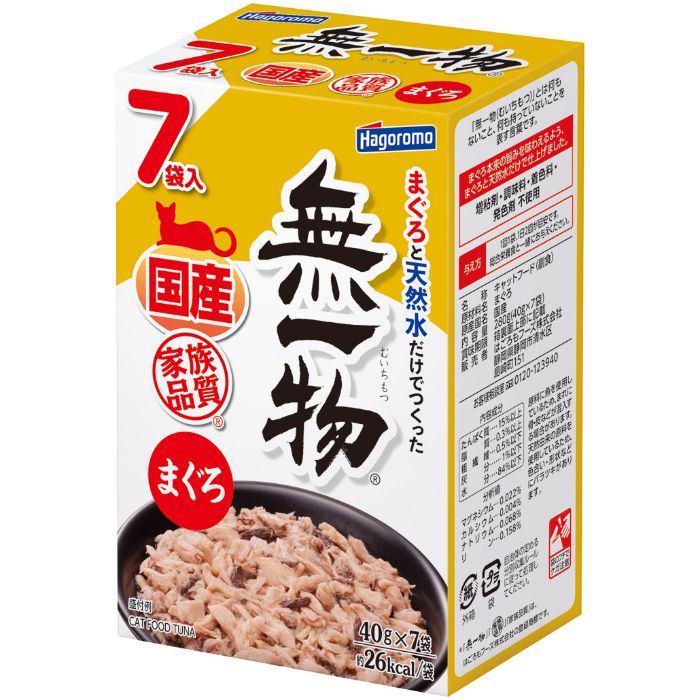 [原材料]：■まぐろ[栄養成分表示]：■たんぱく質15％以上、脂質0.3％以上、粗繊維0.5％以下、灰分1％以下、水分84％以下[保存方法]：■開封後は冷蔵保存にてお早めにご使用ください