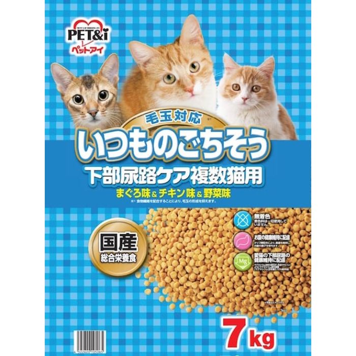 国産!総合栄養食!複数の猫ちゃんを飼ってる方向けの大容量タイプ![種類]：■まぐろ味＆チキン味＆野菜味[原材料]：■穀類（とうもろこし、コーングルテンミール等）■肉類（ビーフミール、ポークミール、チキンミール等）■豆類（脱脂大豆）■動物性油...
