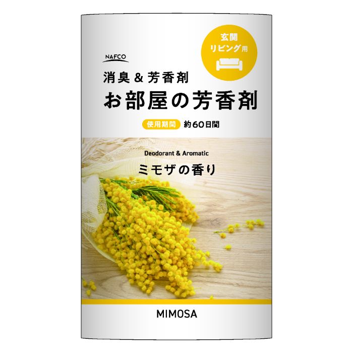 ■植物由来の消臭成分がお部屋のニオイをスッキリ消臭■ほのかに香るやさしいミモザの香り■容量：400ml■約60日間有効※使用環境により効果の持続期間がことなります。■ご使用いただいている間も「使用上の注意」が確認できるように外装フィルム下部...