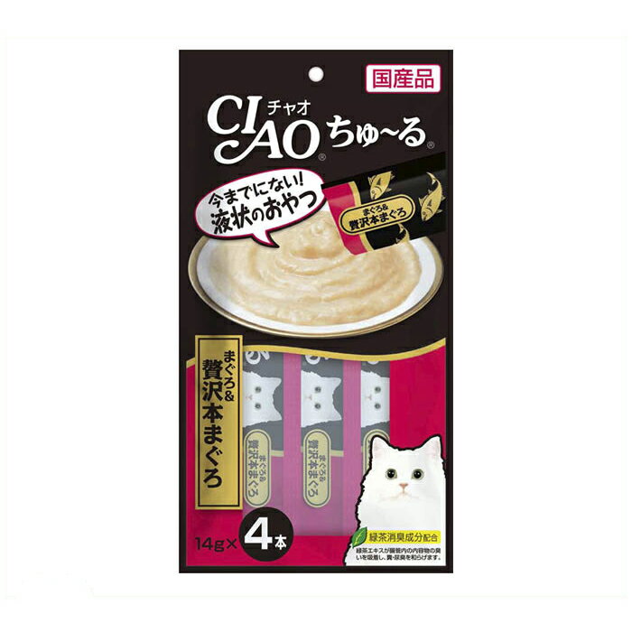 今までにない液状おやつ。食べきりやすい14g×4本。[原材料]:■まぐろ、まぐろエキス、タンパク加水分解物、糖類(オリゴ糖等)、植物性油脂、増粘剤(加工でん粉)、ミネラル類、増粘多糖類、調味料(アミノ酸等)、ビタミンE、紅麹色素、緑茶エキス...