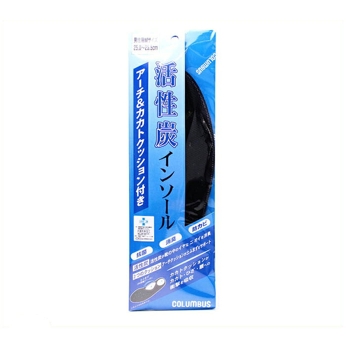 [特長]：■活性炭が靴の中のイヤな臭いを消臭。■アーチ・カカトのクッションが腰・膝への衝撃を和らげます。[サイズ]:105 x 310 x 16