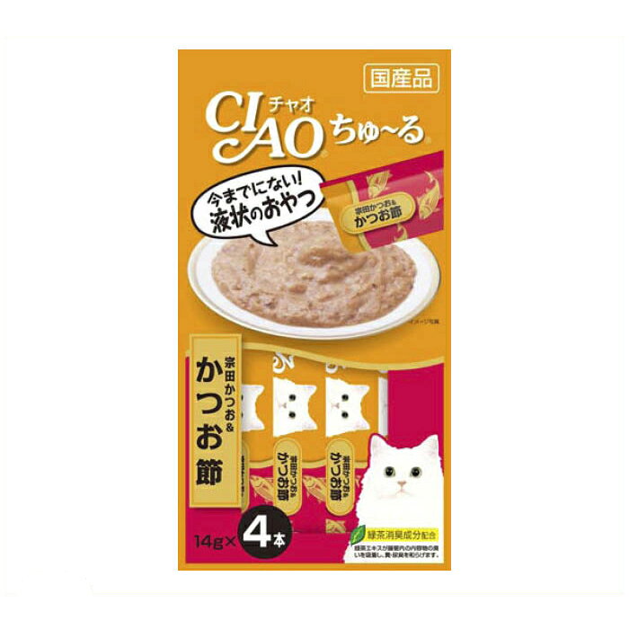 今までにない液状おやつ[原材料]:■宗田鰹、かつお節、かつお節エキス、タンパク加水分解物、糖類(オリゴ糖等)、植物性油脂、増粘剤(加工でん粉)、増粘多糖類、ミネラル類、調味料(アミノ酸等)、ビタミンE、紅麹色素、カロテノイド色素、緑茶エキス...