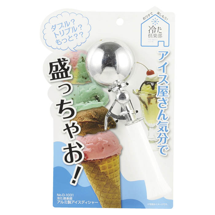 [仕様]:■サイズ(約):外径6×全長20cm■材質:皿部:アルミニウム合金、ハンドル:ポリプロピレン(耐熱温度100度)■原産国:台湾