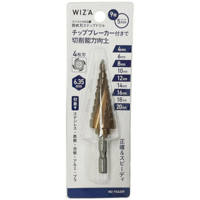 [仕様]：■材質：コバルトHSS鋼■サイズ：9段[用途]：■ステン、鉄板、合板、アルミの穴掛けに