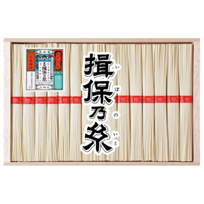 ※こちらの商品は他の商品と同時にご注文できません。お手数ですが別々にご購入ください。コンビニ支払を選択の際は締切日までのご入金をお願いいたします[セット内容]：■1500g[商品サイズ]：■縦206×横290×高さ43mm[重量]：■179...