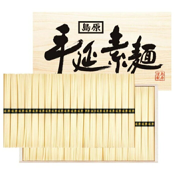 ※こちらの商品は他の商品と同時にご注文できません。お手数ですが別々にご購入ください。コンビニ支払を選択の際は締切日までのご入金をお願いいたします[セット内容]：■2000g[商品サイズ]：■縦203×横360×高さ50mm[重量]：■240...