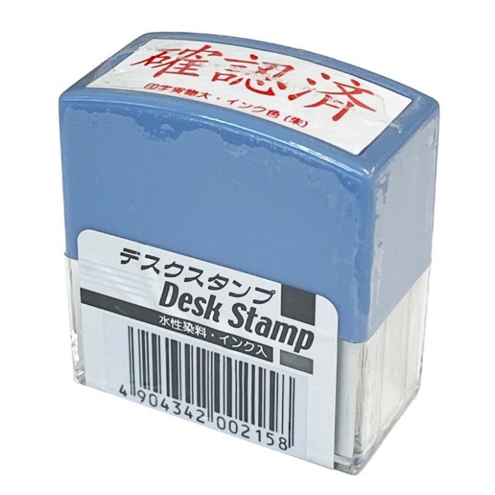 ■サイズ：48×50×24mm■インクの色・藍■材質・印面：合成ゴム　本体：プラスチック樹脂　インク：水性染料■用途・スタンプ　判子　ハンコ　事務用品　書類　ゴム印　インク　ビジネスキーワード・ですくすたんぷ　はんこ　じむようひん　のうひん...