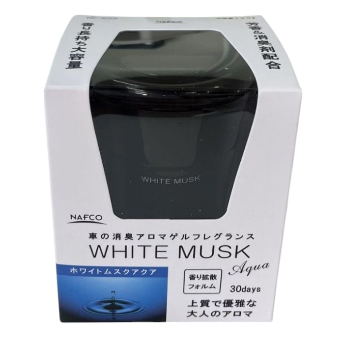 ■一個入り　大容量100g■ホワイトムスクアクアの香り■置き型＆ドリンクホルダーに入れやすい最先端のデザイン■シリーズでリキッドとエアコンクリップもあります