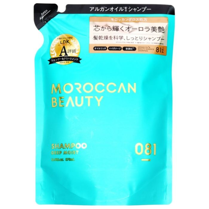 [特長]：■モロッコ産アルガンオイルをはじめとする保湿成分が、髪に潤いを与え、毛先までまとまる髪へ導きます■熱によるダメージから髪を保護する成分や、カラーキープ成分も配合されています■プリズムローズの香り