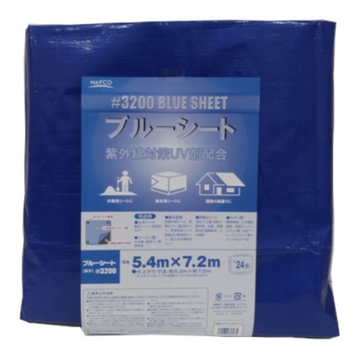 [特長]：■基布糸とラミネート両方にUV剤を配合し、耐候性を向上させたハイグレードブルーシート[仕様]：■仕上がり寸法：約5.2×7.0m（仕上がり寸法±3％程度のバラつきがあります。）