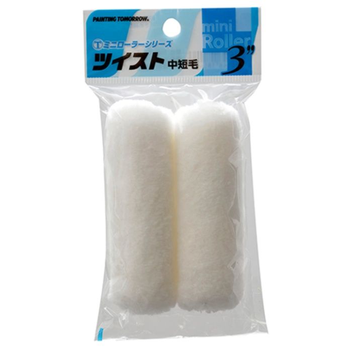 ■原色系でも透けにくい厚塗りができる新ローラー。■特殊な繊維で塗料のなじみが速く、キレイな仕上りを可能にしました。■さらに塗料の飛散が少なく、作業性に優れています。