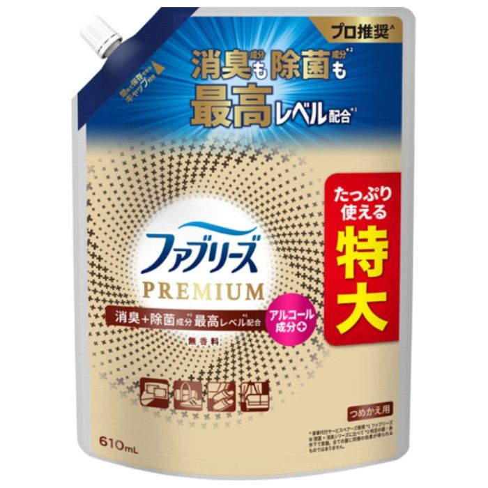 [特長]：■肌に触れる衣類やお子さまのいる家庭での使用もOK!■枕やマットレスにソファやカーペットに梅雨や衣替え時期に外出後のニオイに[成分]：■消臭成分、除菌成分、香料[注意事項]：■全ての菌に同様の効果が得られるものではありません■和装...