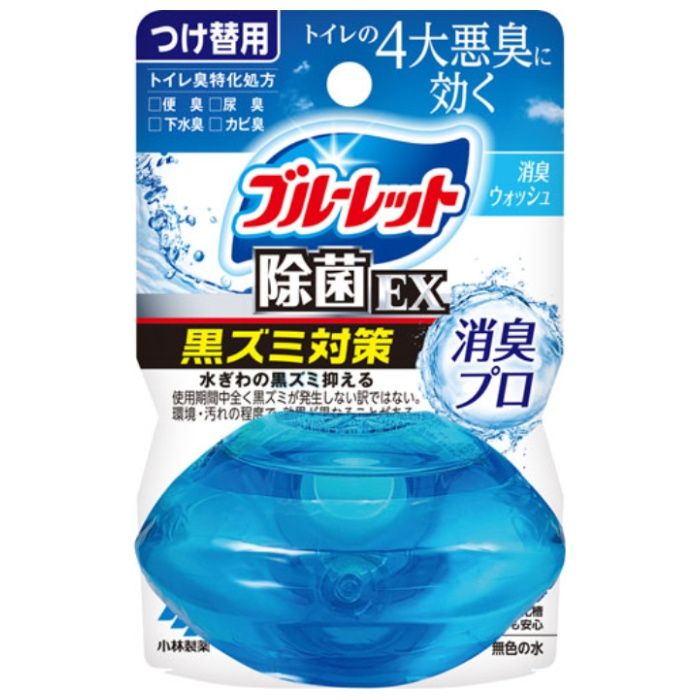 [特長]：■トイレの4大悪臭（便臭・尿臭・カビ臭・下水臭）に効果があります。